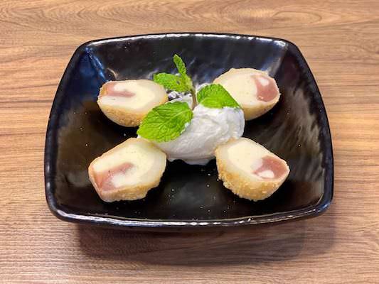 Itsumo Japanese Restaurant